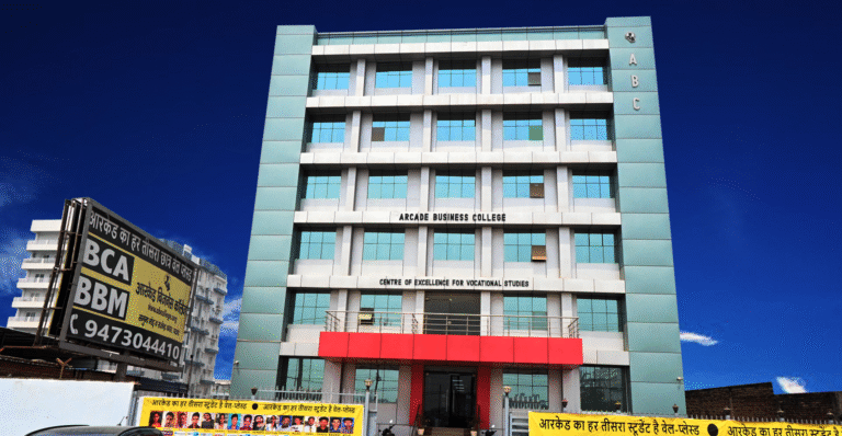 Arcade Business College